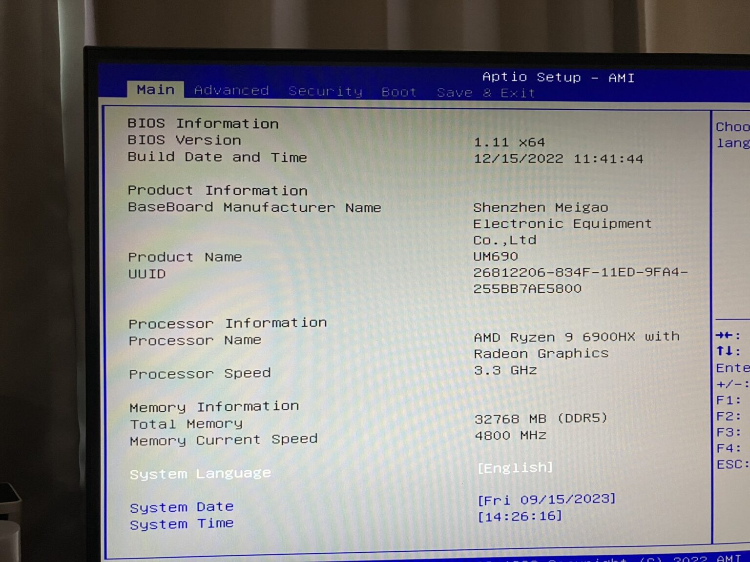 MINISFORUM UM690 の Windows 11 がダウンするようになった | hiromasa.another :o)